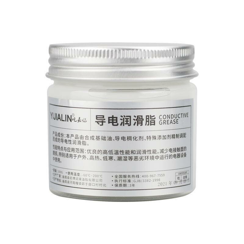 YIJIALIN Контактная токопроводящая паста, 100 г, от -60 до 200 градусов