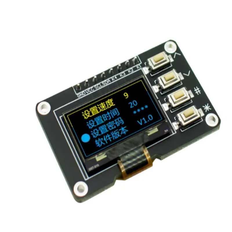 OLED-дисплей 0.96" IIC, белый/синий, Color: Yellow and blue