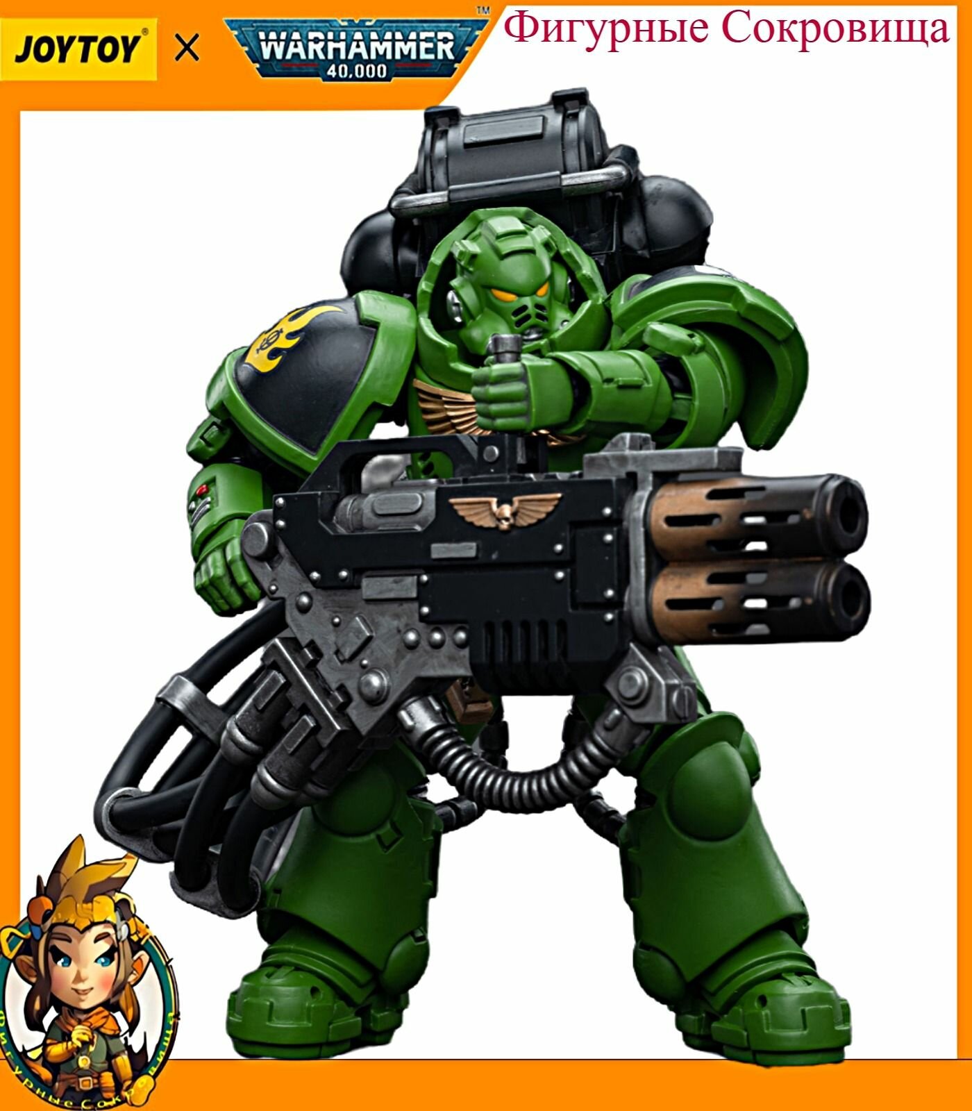 Аниме фигурки Salamanders Eradicators Brother Xavak JOYTOY Warhammer 40000 1/18 Подарочная модель
