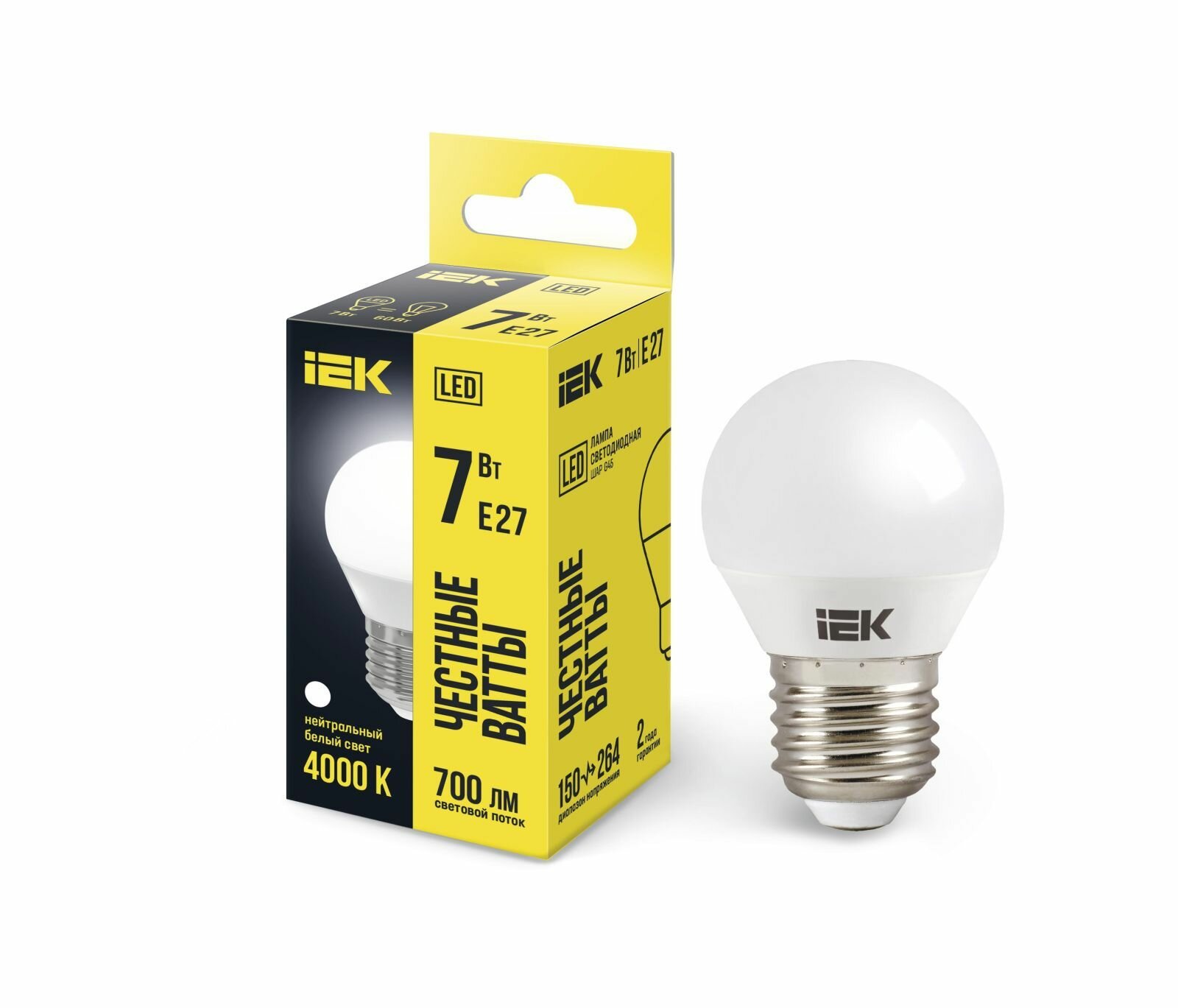 Лампа светодиодная IEK G45, шар, 7 Вт, 230В, 4000К, цоколь E27