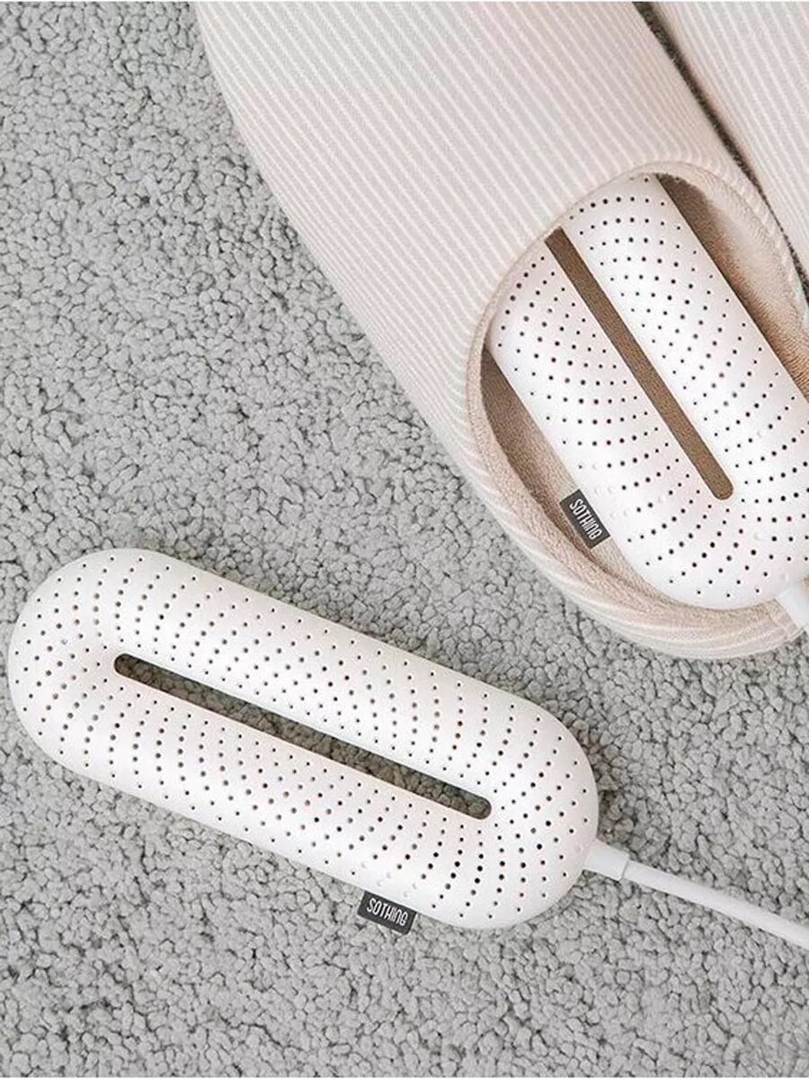 Сушилка для обуви Sothing "Zero-Shoes" DSHJ-S-1904, с таймером. EU