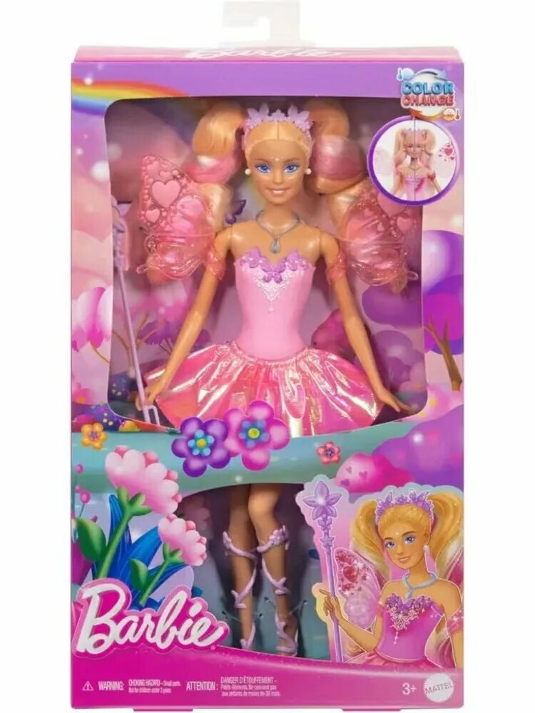 Кукла барби коллекционная, в подарок, Barbie "Birthday Wishes" Signature Doll JBJ07