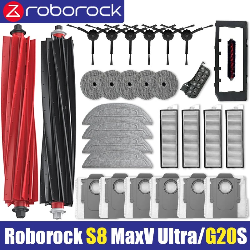 Комплект Roborock S8 MaxV Ultra/G20s, 23шт, красный