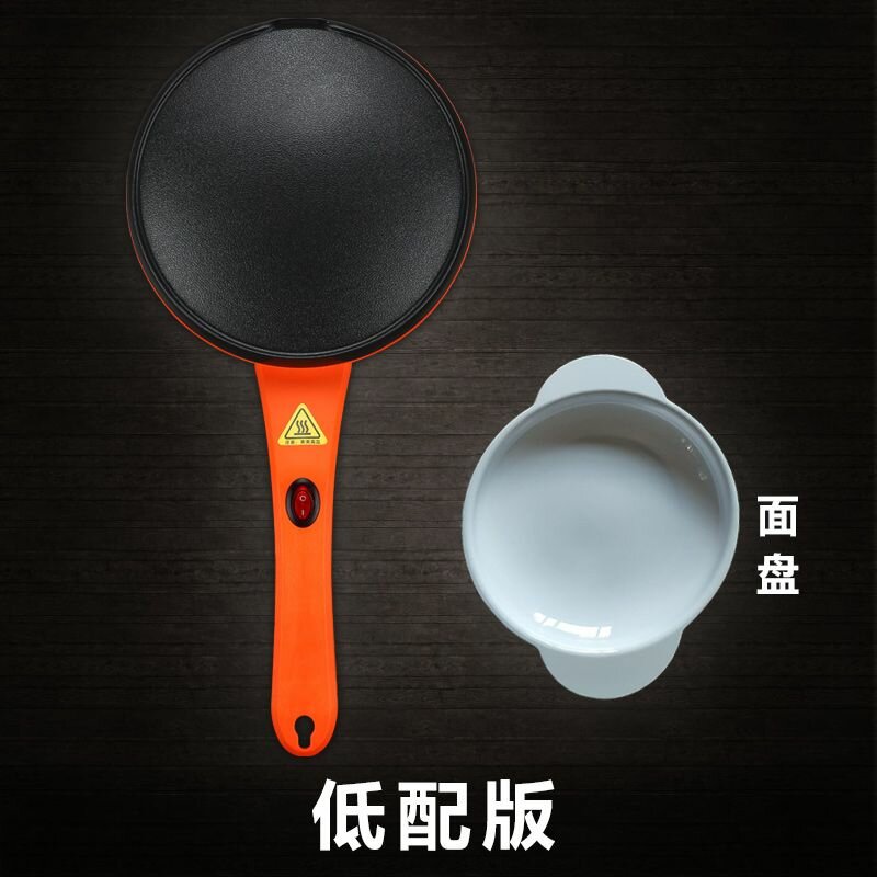 Тонкая блинница Luwei для домашнего использования, устройство для приготовления оберток для спринг-роллов, блинница, инструмент для выпечки, гриль для мясных ломтиков, многослойная блинница, гриль для мяса.