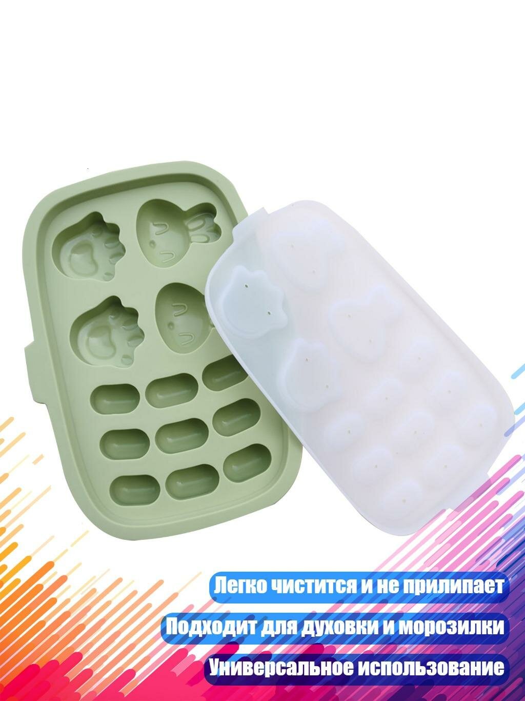 Силиконовая форма для хот-догов, A