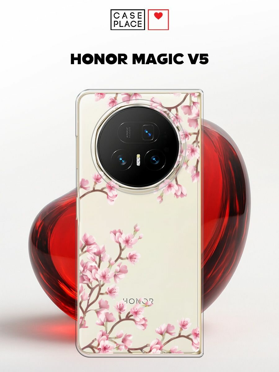 Чехол на Honor Magic V5 / Хонор Мэджик V5 с принтом Весенняя сакура