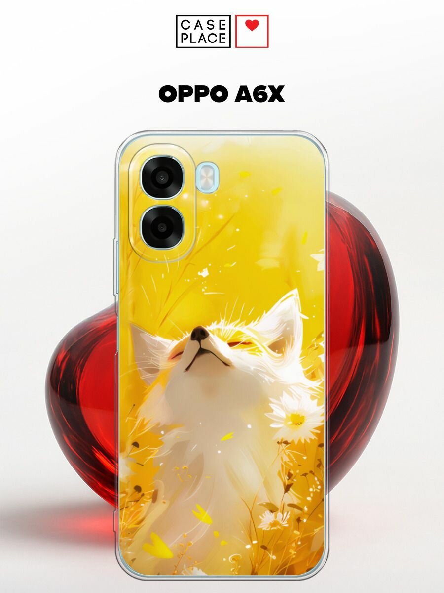 Силиконовый чехол на Oppo A6x / Оппо A6x с принтом Лиса в поле