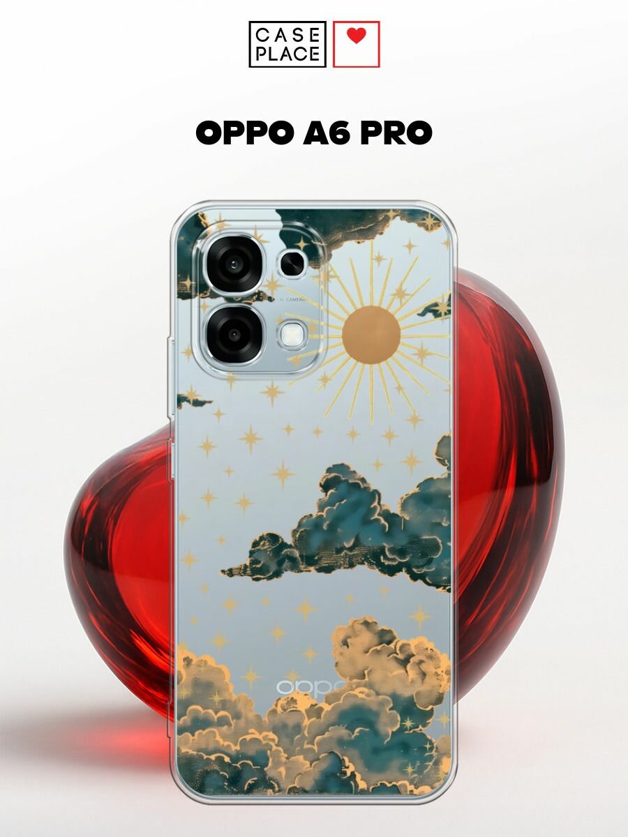 Чехол на Oppo A6 Pro / Оппо A6 Про с принтом Звёздное небо арт