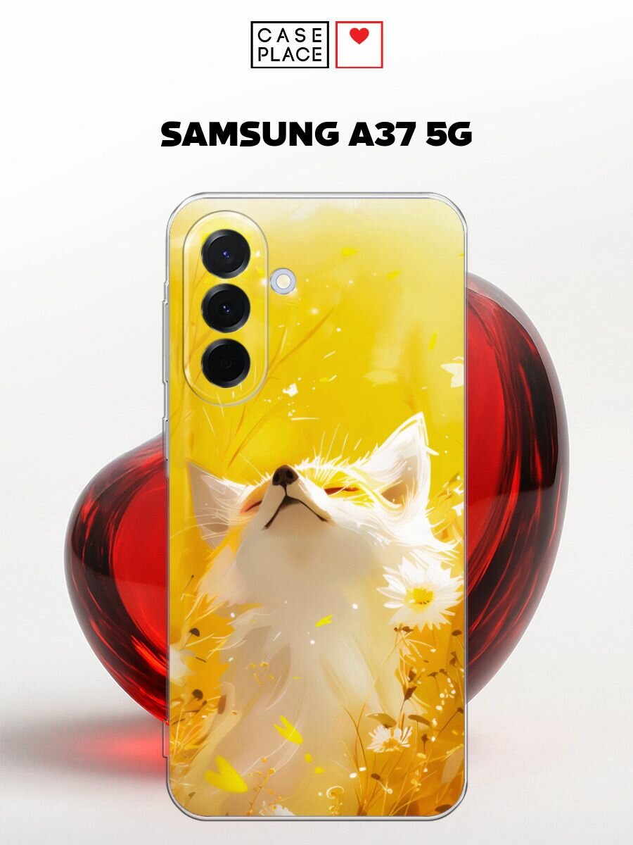 Чехол на Samsung Galaxy A37 5G / Самсунг Галакси A37 5G с принтом Лиса в поле