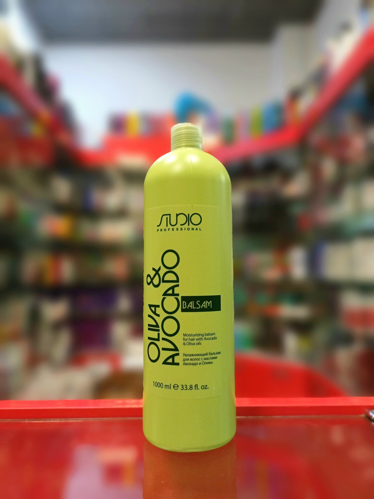 Увлажняющий бальзам для волос с маслами авокадо и оливы Studio Professional, 1000 мл