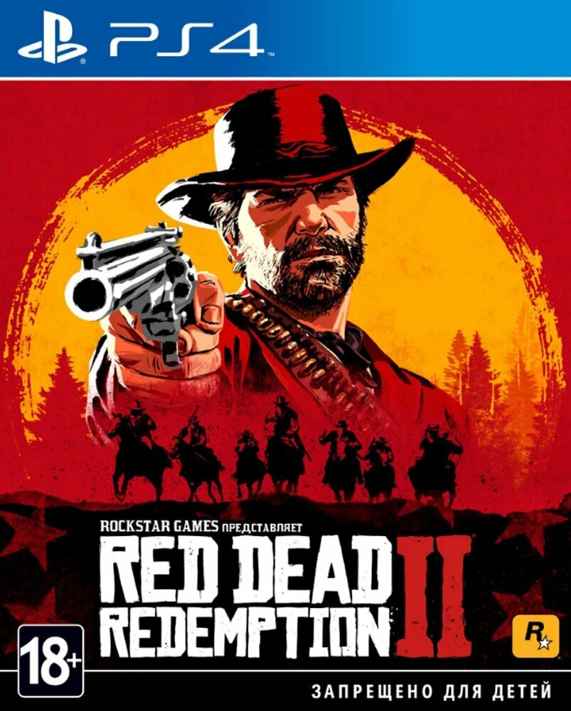 Red Dead Redemption 2 (RDR 2) для PS4, (диск, русские субтитры)