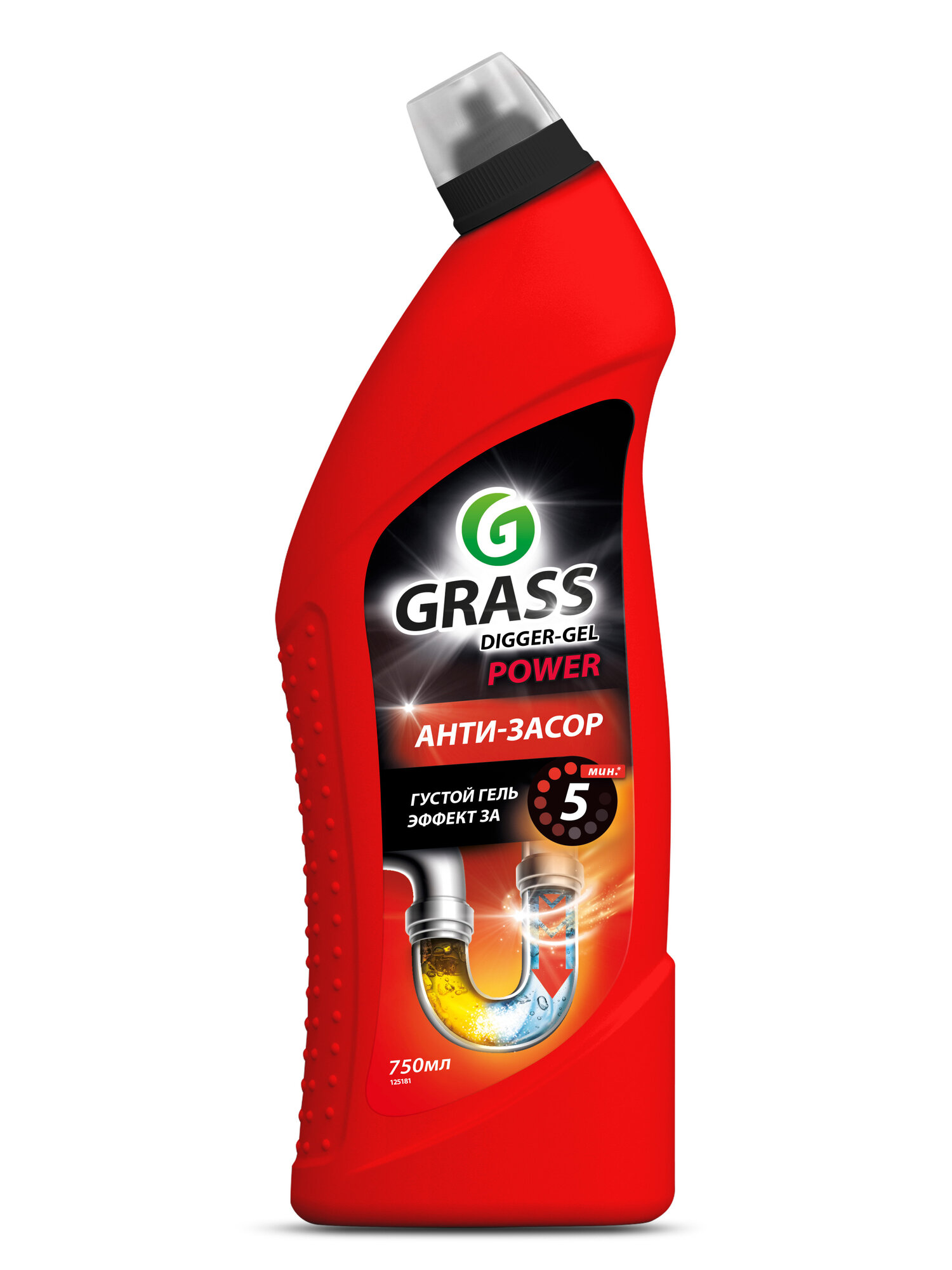 Средство для прочистки труб Grass Digger-gel Антизасор, 750мл
