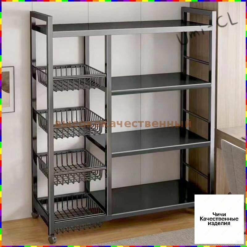 Опора для металлического стеллажа