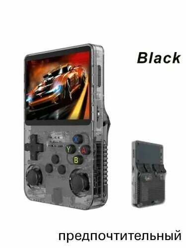 Портативная игровая консоль r36s с открытым исходным кодом, ретро аркадные игры, ностальгическая 3D система с двойным управлением