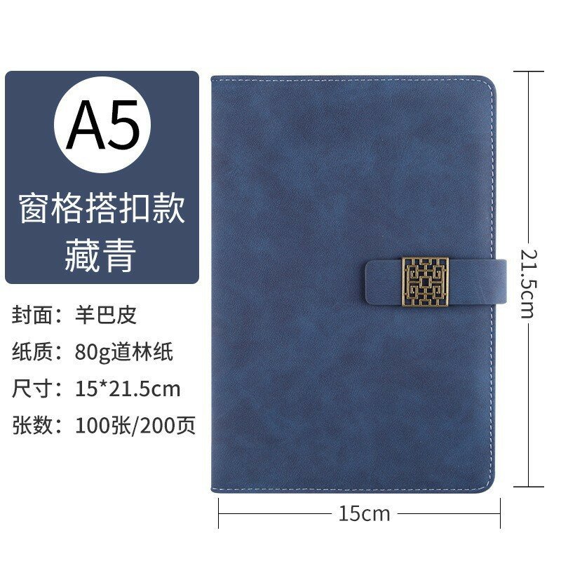 Подарочный набор бизнес-блокнотов формата А5 с застежкой, корпоративный офисный блокнот в подарок, с возможностью нанесения логотипа.