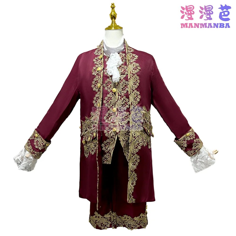 Викторианский костюм короля принца для взрослых Бордовый, S, Purplish Red