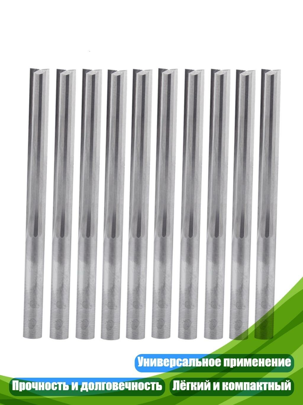 Фреза пазовая 4×32 мм