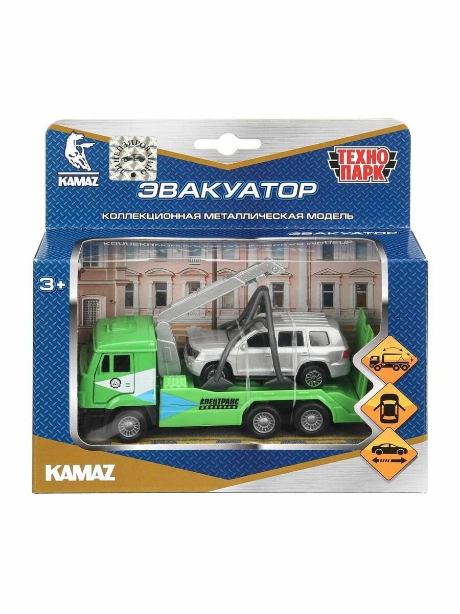 Машина металлическая KAMAZ эвакуатор 12 см