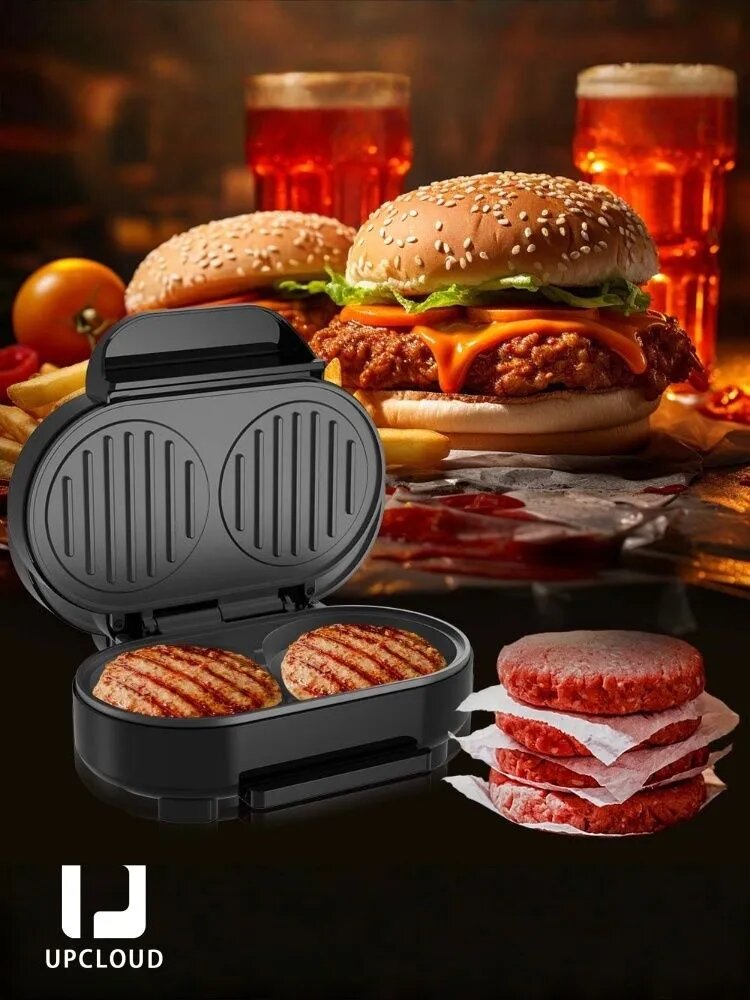 Машина для приготовления бургеров/Двойная нагревательная пластина/UPCLOUD 1000W