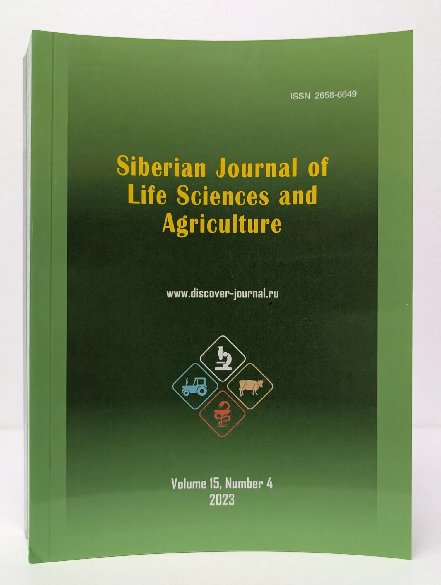 Siberian Journal of Life Sciences and Agriculture. Volume 15. Issue № 4/2023 Сборник 2023