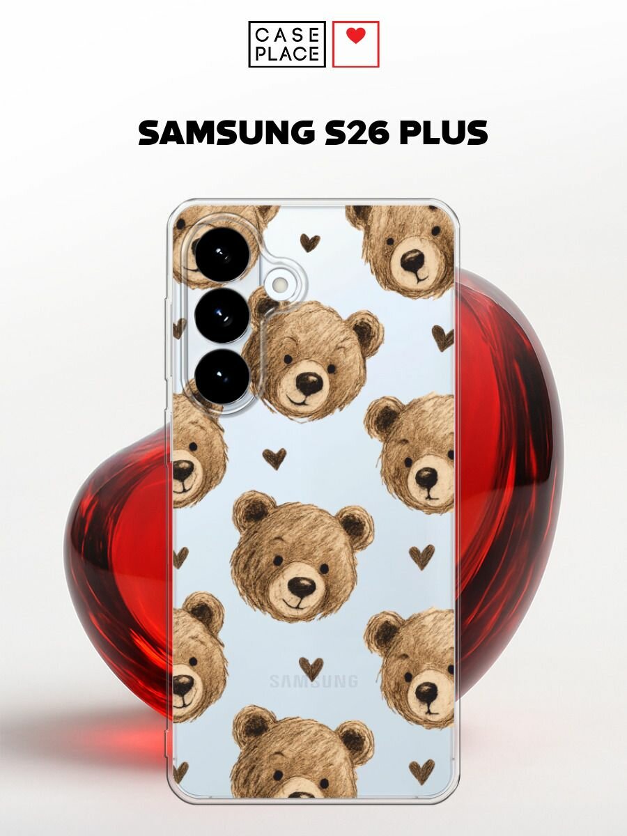 Чехол на Samsung Galaxy S26 Plus / Самсунг Галакси S26 Плюс с принтом Паттерн медведь