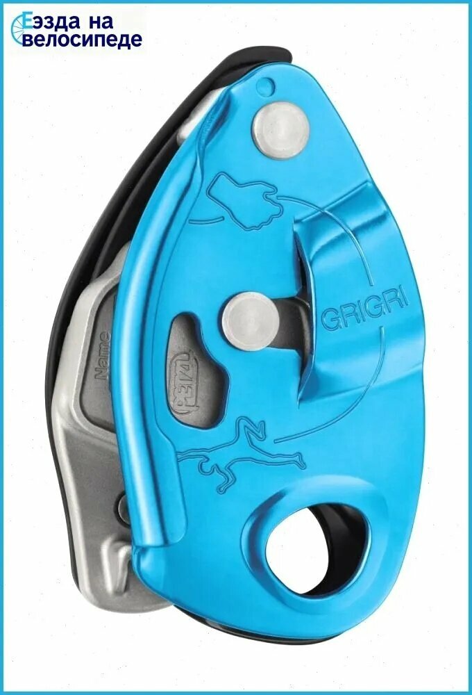 Petzl Страховочно-спусковое устройство, длина: 9.5 см