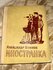 Иностранка 1965 г. ISBN 2049439458660