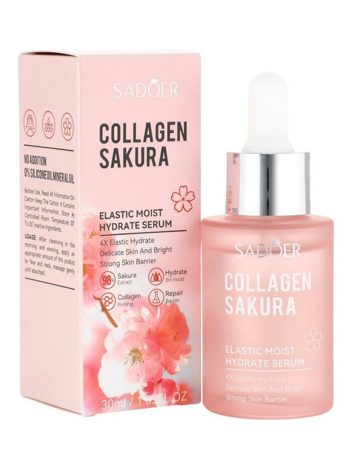 Омолаживающая сыворотка для лица Sadoer с коллагеном, экстракт сакуры, 30 мл