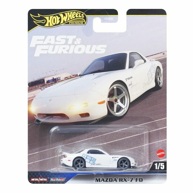 Hot Wheels X форсаж 1:64 коллекционная модель машинки(K1-Мазда RX7 FD)