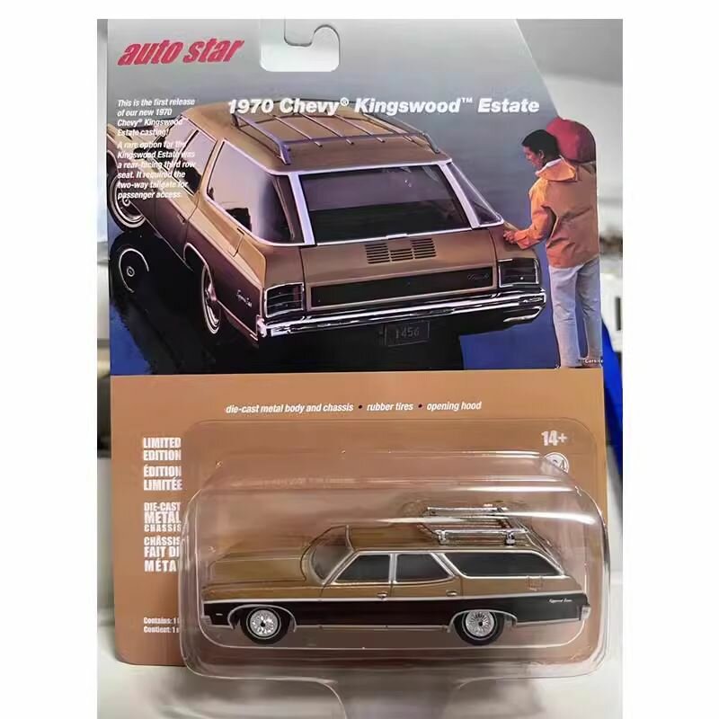Autoworld 1:64 литой автомобиль масштабная модель(Chevrolet золотой)