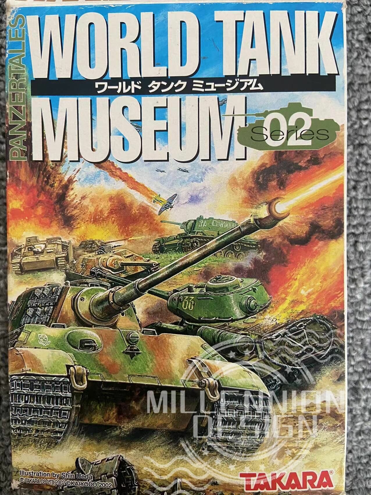 Танк Музей Мира 1:144, коллекционная модель в масштабе(25-Штурмгешютц III Зимний камуфляж)