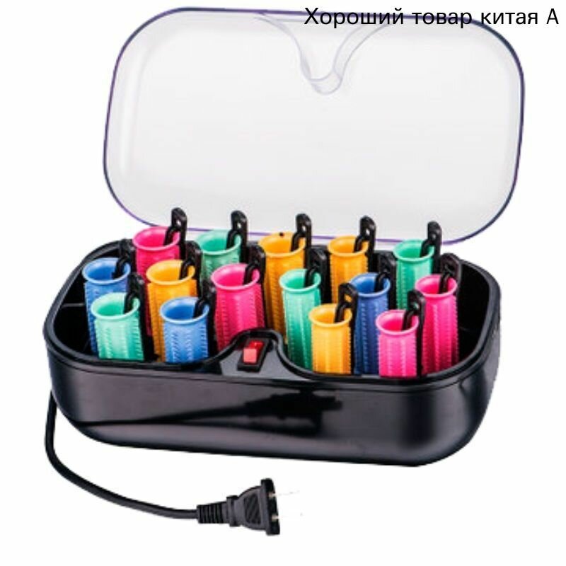 Электробигуди для завивки волос, 15 штук