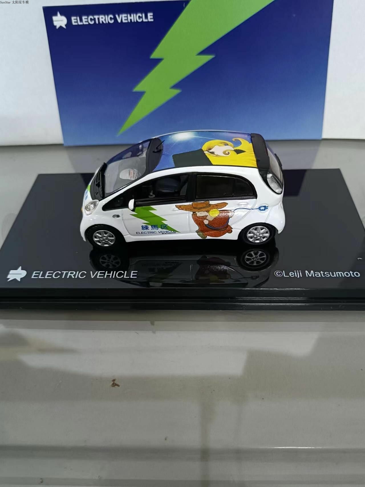 VITESSE 1/43 Масштабная модель электромобиля Mitsubishi из литого под давлением металла