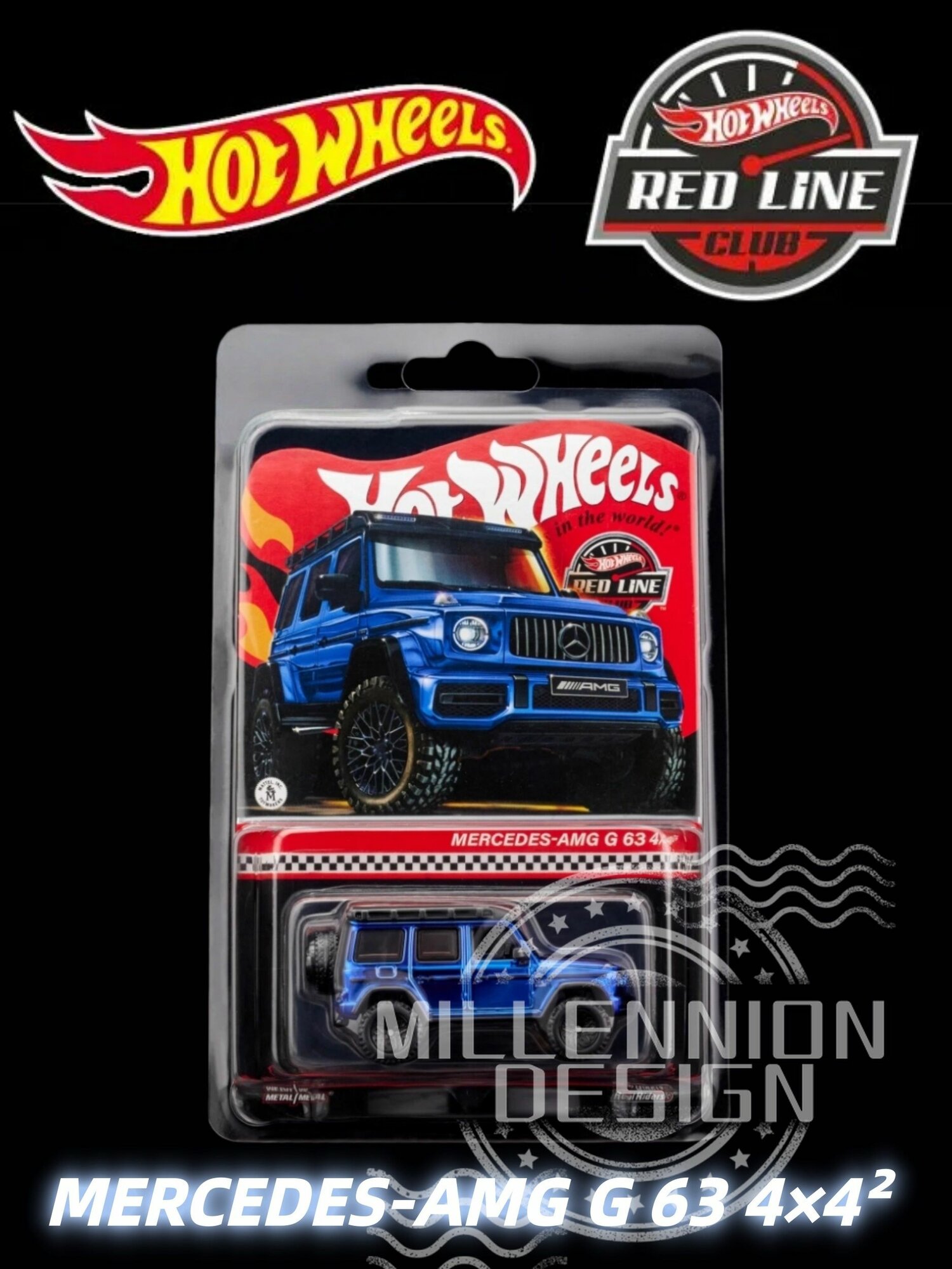 Машинка Hot Wheels RLC COLLECTOR EDITION(RLC: MERCEDES-AMG G 63 4 4 )