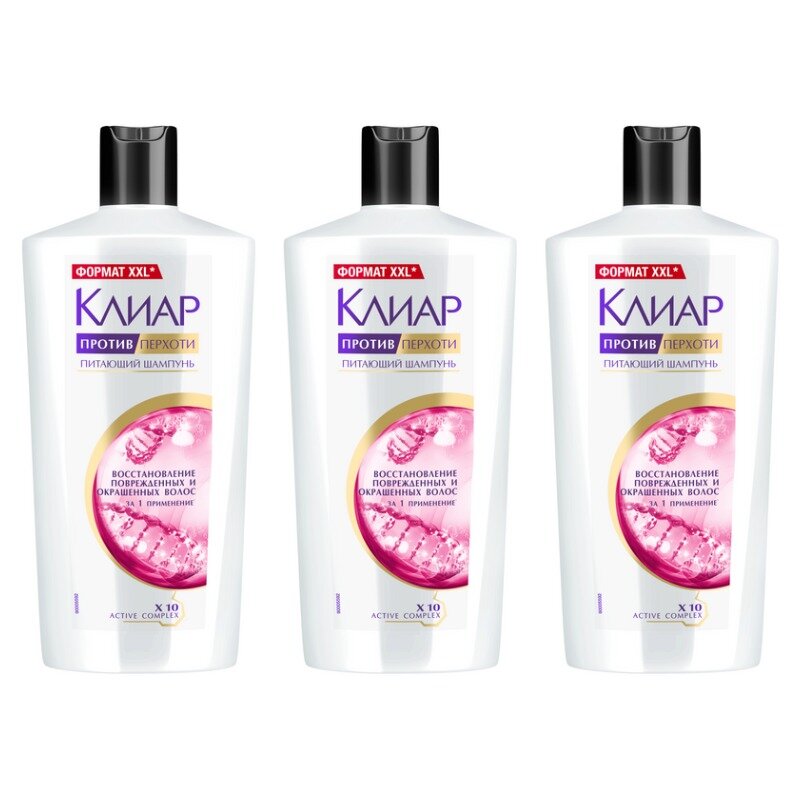 Клиар Шампунь для волос, Восстановление поврежденных и окрашенных волос, 650 мл - 3 шт