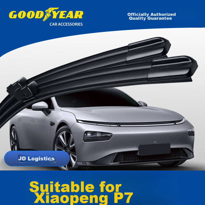 Скребки Goodyear OEM безбалочного типа для Xiaopeng P7 2020-2023 гг. 22/18 дюймов резиновые Цвет：Серия