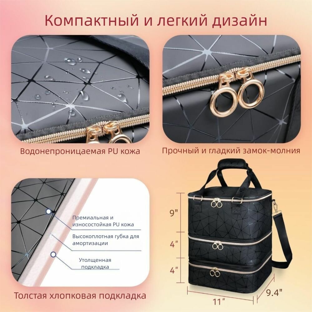 Эфирное Масло Мешок — фото 1