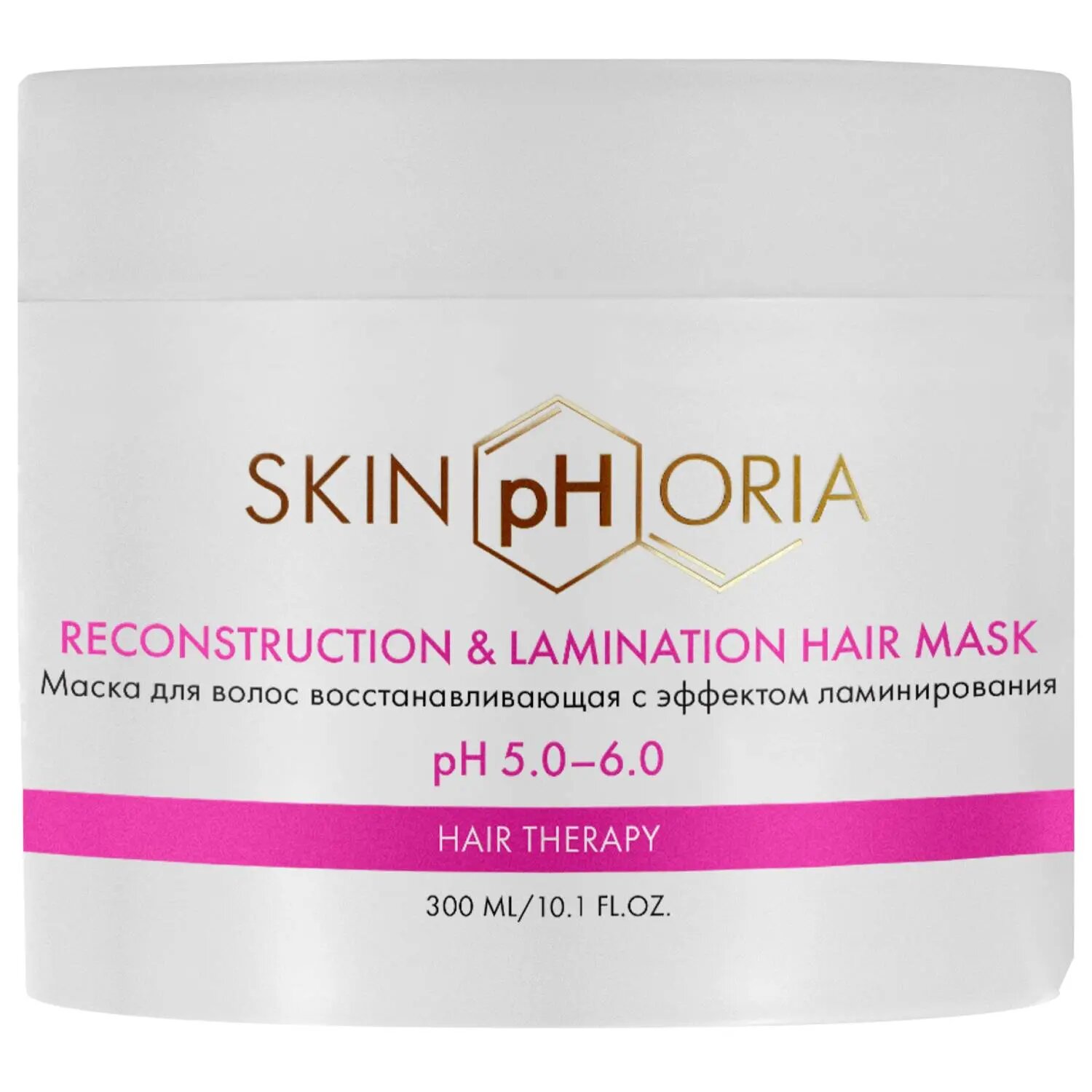 SKINPHORIA Восстанавливающая маска для волос с эффектом ламинирования Reconstruction & Lamination Hair Mask, 300 мл