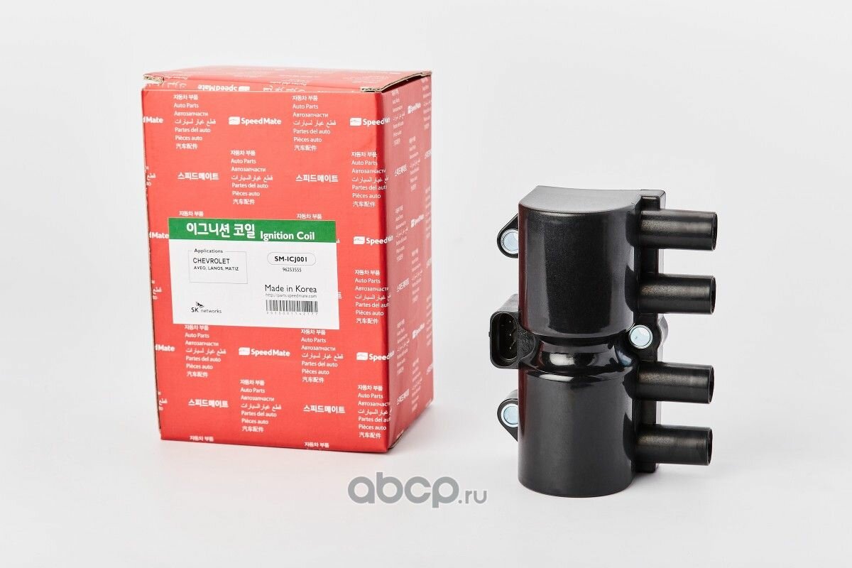 Катушка зажигания CHEVROLET AVEO (T200, T250), LANOS (T100)/DAEWOO MATIZ