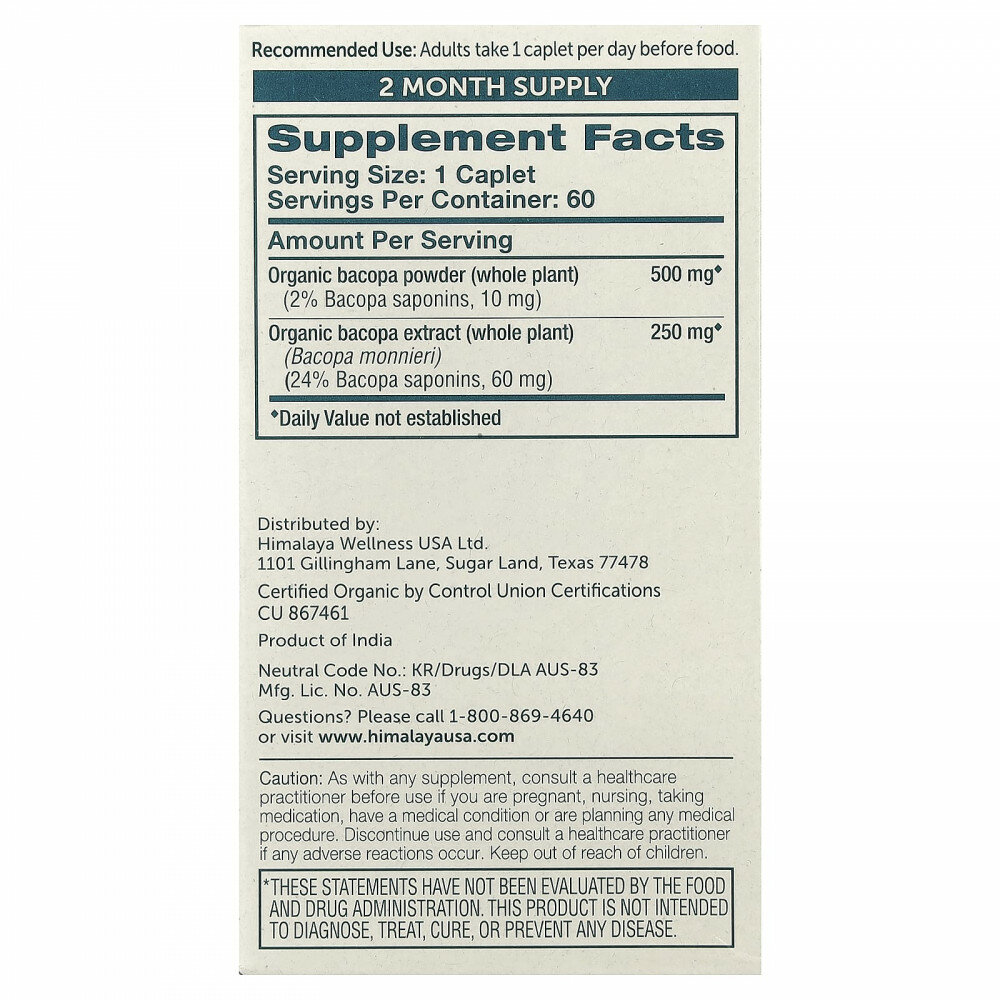 Himalaya, бакопа, 60 капсул — фото 1