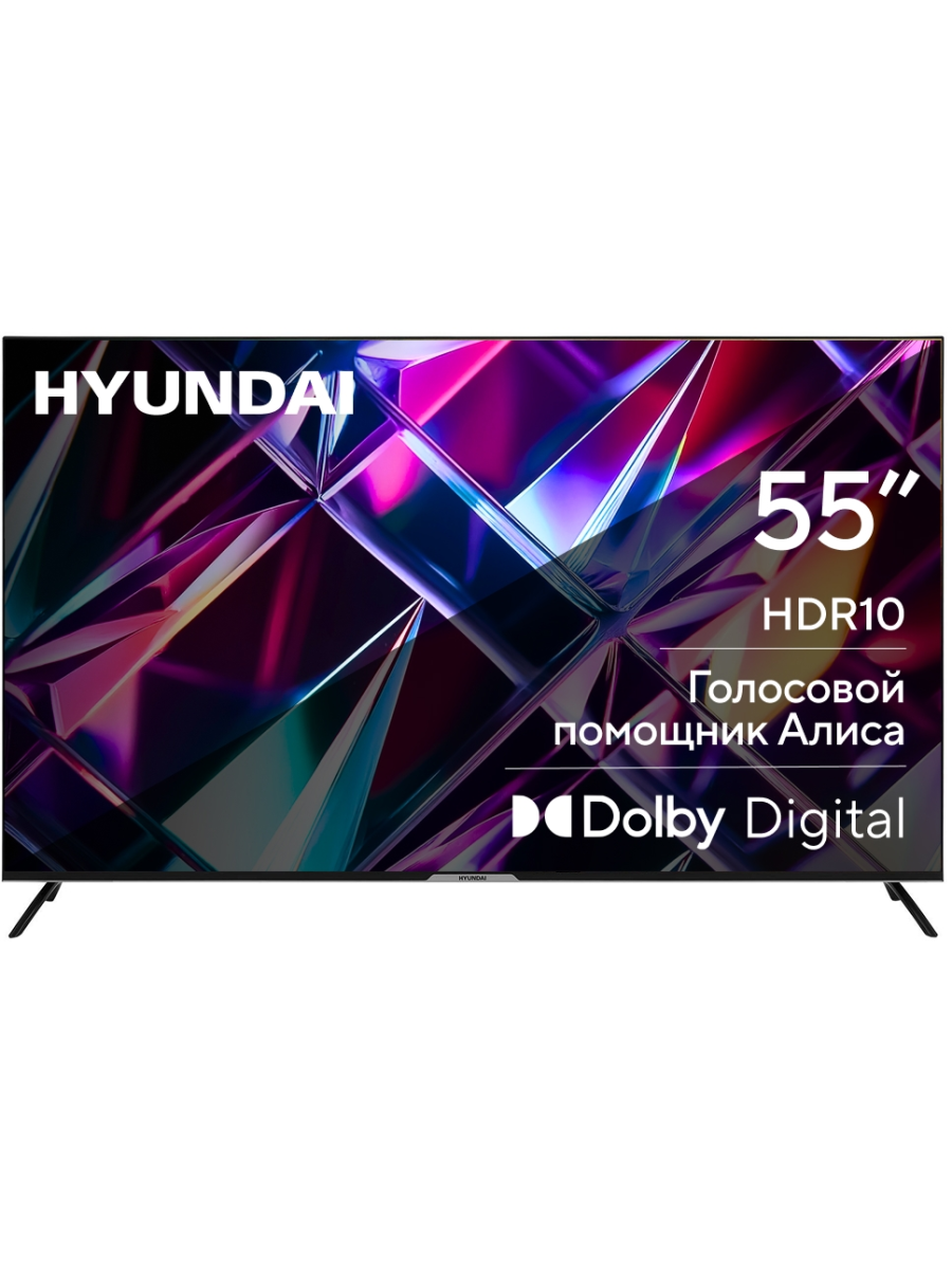 Телевизор Hyundai H-LED55BU7003 55" LED, 4K Ultra HD, черный, смарт ТВ, YaOS