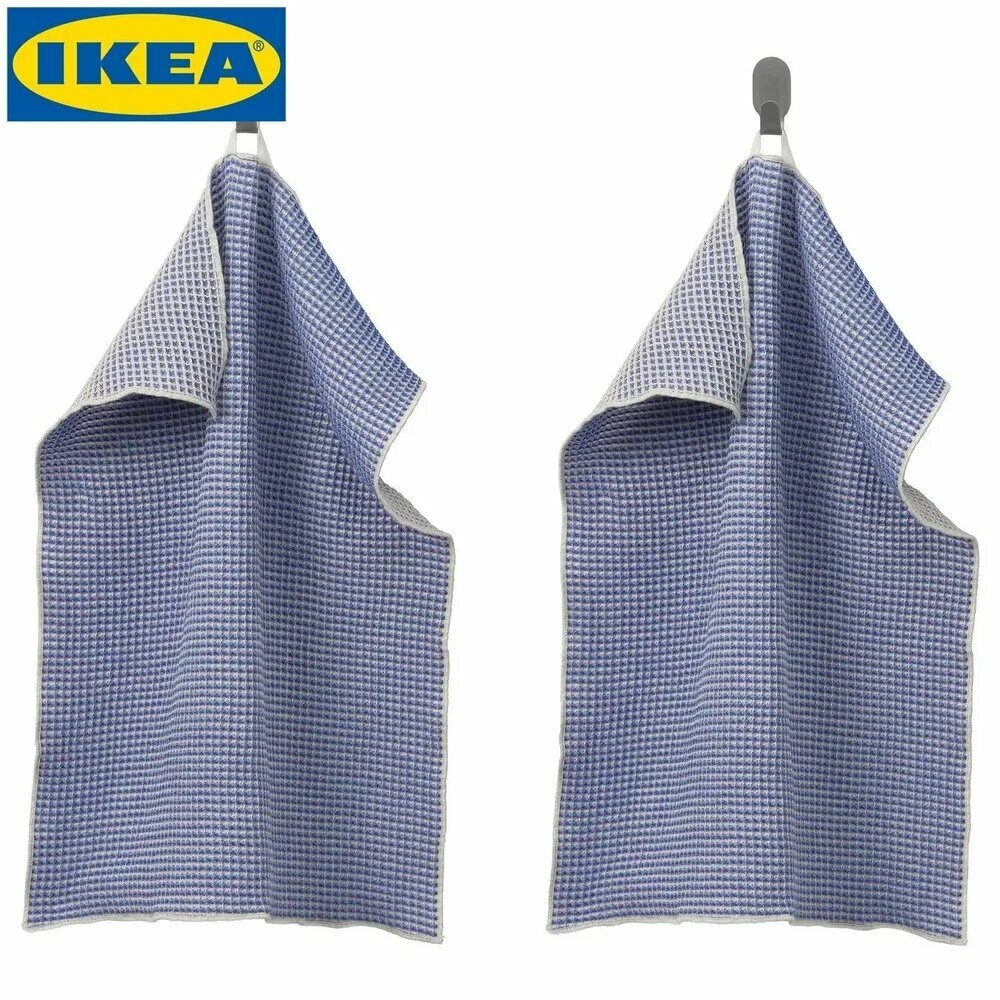 IKEA Полотенце кухонное, Вафельная фактура, 45x60, 2шт