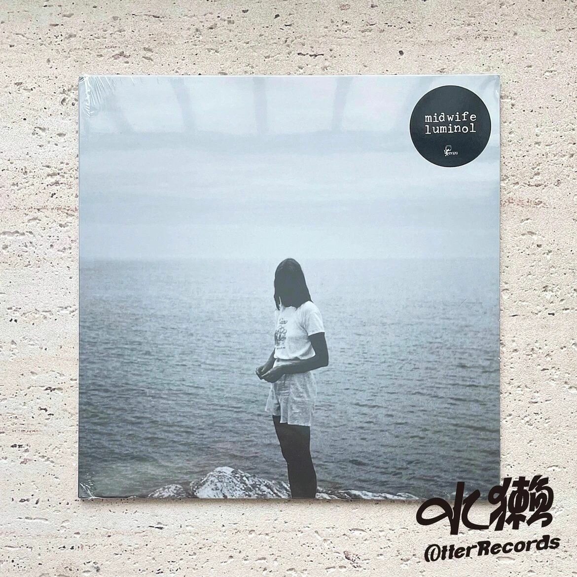 Виниловая пластинка Midwife-Luminol