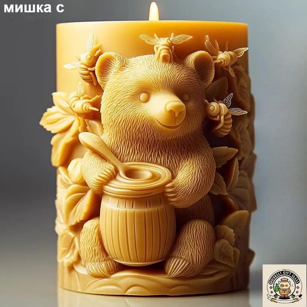 Силиконовая форма/"3D мишка" и может использоваться для изготовления Гипсовой, свеча, мыла и шоколада