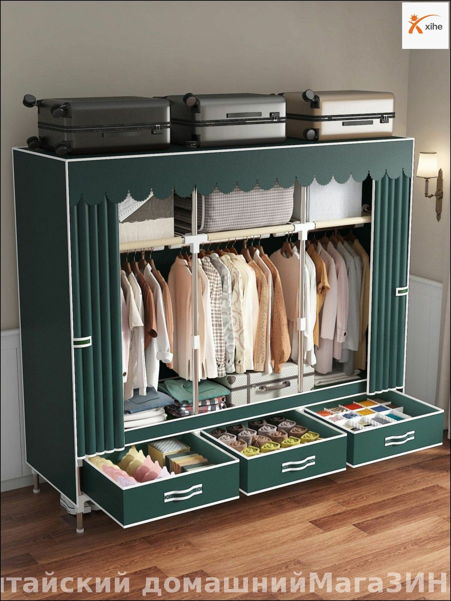 Эксклюзивный напольный гардероб для спальни, прихожей