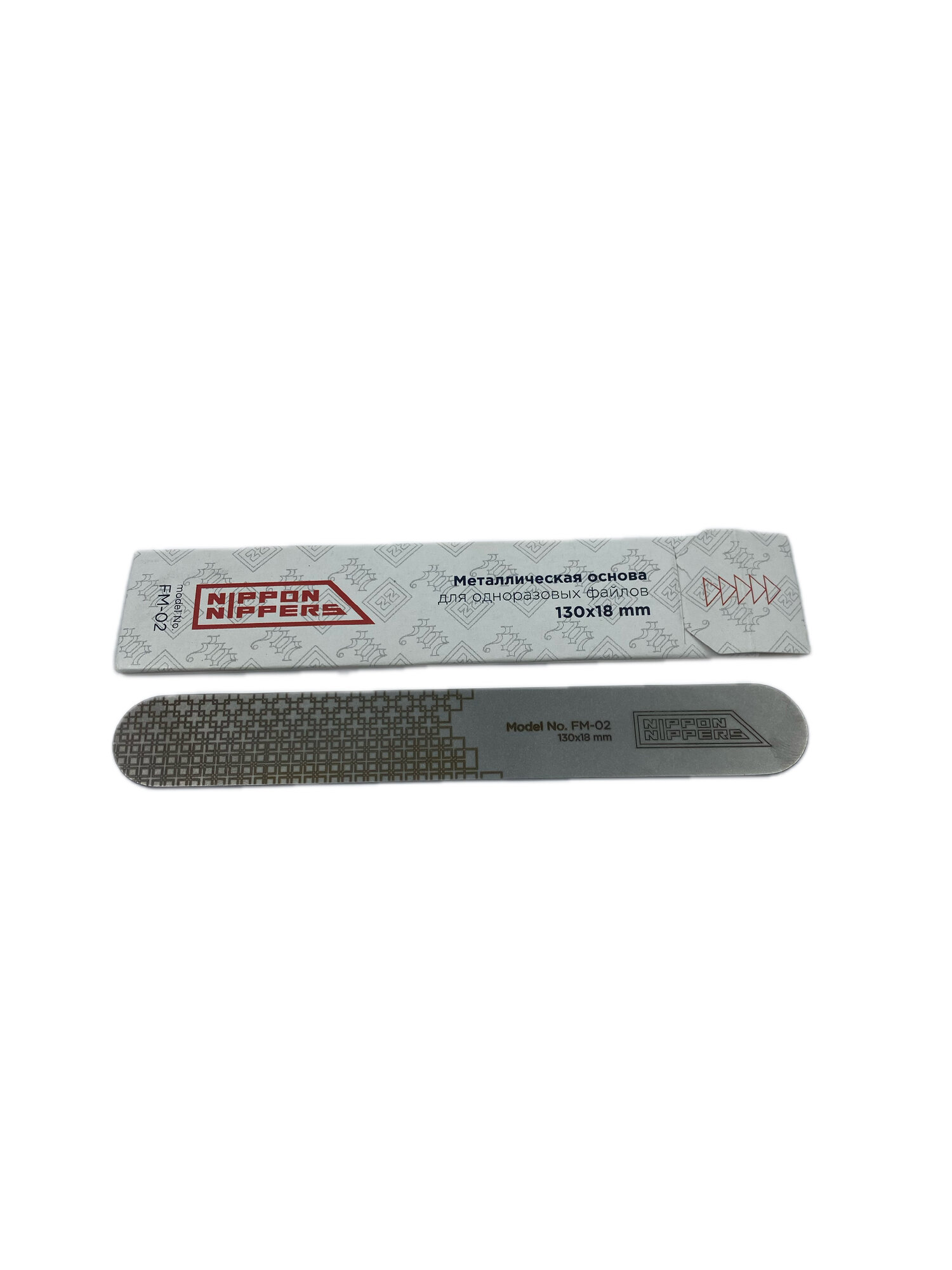 Основа для одноразовых пилок Nippon Nippers NN_FM-02, металлическая, 13см x 1,8см
