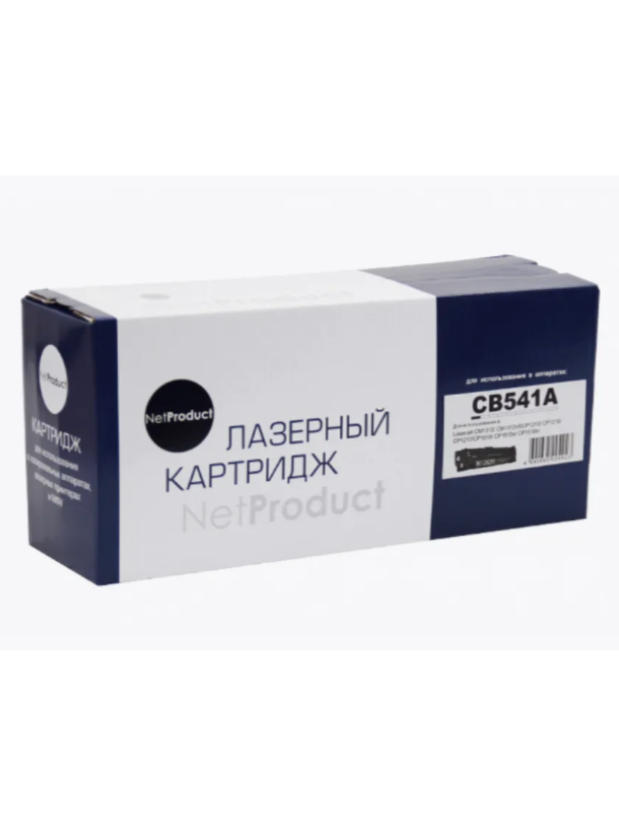 Картридж (N-CB541A) для HP