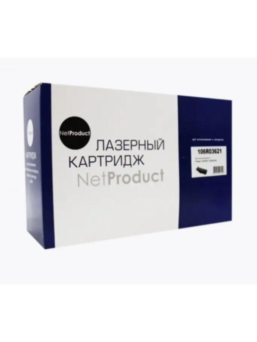 Тонер-картридж (N-106R03621) для Xerox