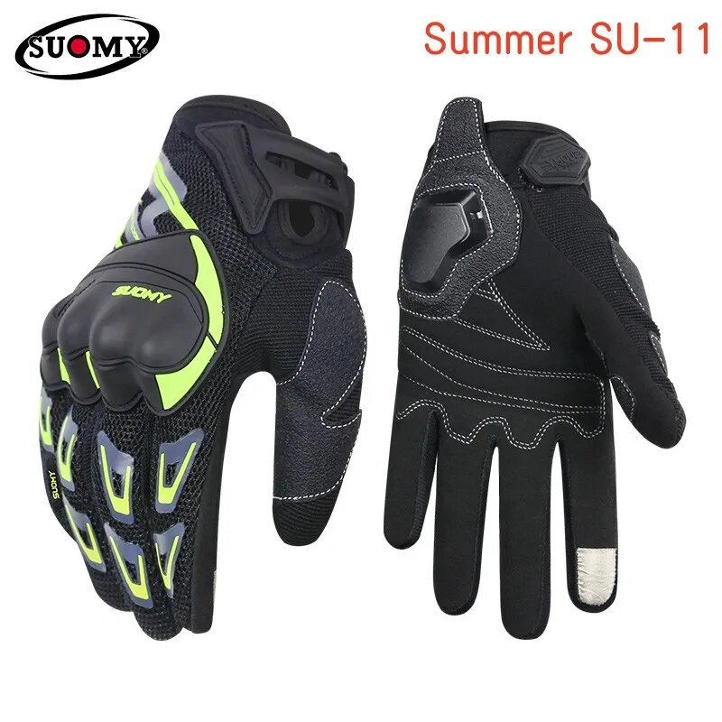 Лето/Зима SU-11/SU-11WP Guantes Moto Женщины Мужчины Гонки Motocicletas Черный, L, Summer-Green