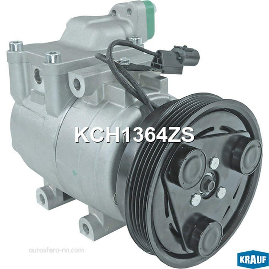 KRAUF KCH1364ZS Компрессор кондиционера